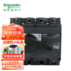 施耐德电气工业品京东自营旗舰店 - 京东