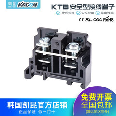 凯昆KACON旗舰店 - 京东