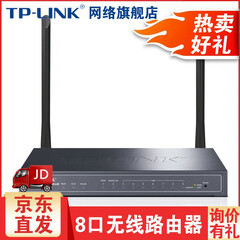 德龙网络旗舰店 - 京东