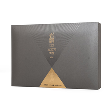 岩霸 YANBA TEA旗舰店 - 京东