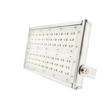 惠乐为照明京东自营旗舰店 - 京东