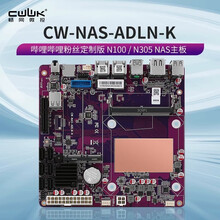 畅网微控经营部 - 京东