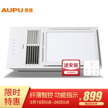 奥普京东自营旗舰店 - 京东所有商品