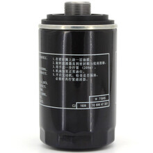 L06J 115 403 K - 商品搜索 - 京东