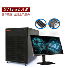 Ultralab官方旗舰店 - 京东
