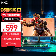 HKC京东自营旗舰店 - 京东