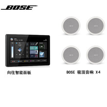 Bose音箱旗舰店 - 京东