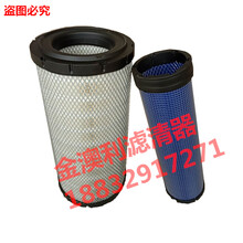 安久汽车用品专营店 - 京东