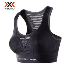 XBIONIC旗舰店 - 京东