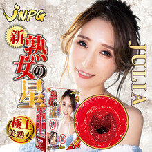 JNPG京东自营旗舰店 - 京东