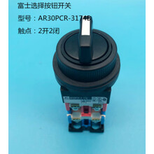 AR30PCR-3174B - 商品搜索 - 京东