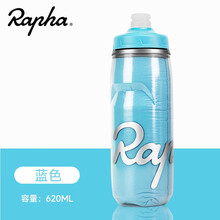 Rapha旗舰店 - 京东