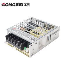 工贝官方旗舰店 - 京东