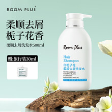 room plus旗舰店 - 京东