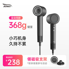 泊为旗舰店 - 京东