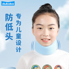 DUKAKA旗舰店 - 京东