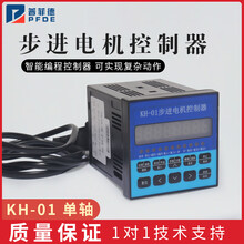 普菲德普菲德贸易专卖店 - 京东