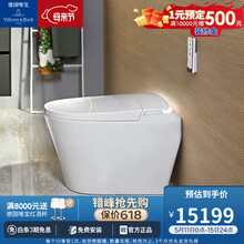 唯宝V07CH301 - 商品搜索 - 京东
