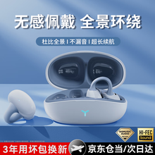 NSVE旗舰店 - 京东