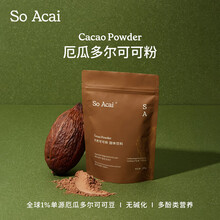 So Acai旗舰店 - 京东