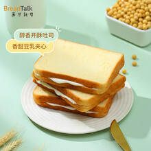 面包新语（BreadTalk)京东自营旗舰店 - 京东