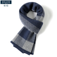 玖纪（JIUJI）官方旗舰店 - 京东