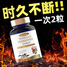 VICARING健康京东自营旗舰店 - 京东