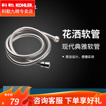 R12067T-CP - 商品搜索 - 京东
