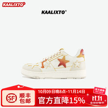 Kaalixto官方旗舰店 - 京东