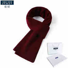 玖纪（JIUJI）官方旗舰店 - 京东