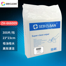Serclean京东自营旗舰店 - 京东