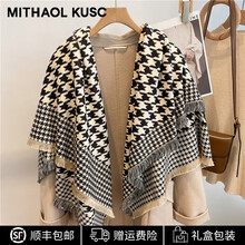 MITHAOL KUSC官方旗舰店 - 京东