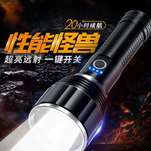 神鱼（SHENYU）京东自营旗舰店 - 京东