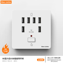 MARC LICHTE旗舰店 - 京东