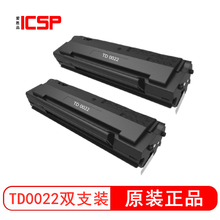 爱胜品开顿专卖店 - 京东