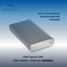 OTHER WORLD COMPUTING旗舰店 - 京东