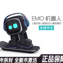 Emo机器人小店 - 京东