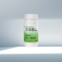 UNIQUE YA海外专营店