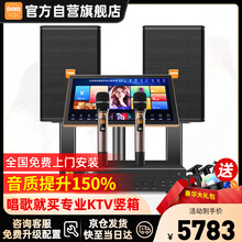 BBS京东自营官方旗舰店 - 京东