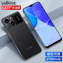 LEBEST手机官方旗舰店 - 京东