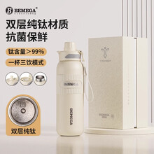 BEMEGA旗舰店 - 京东