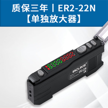 博亿精科（BOJKE）官方旗舰店 - 京东