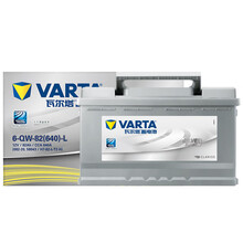 瓦尔塔（VARTA）蓄电池京东自营专区 - 京东