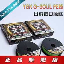 ygk g-soul pe运动户外官方旗舰店 - 京东