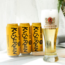 凯撒啤酒京东自营旗舰店 - 京东