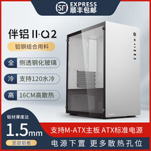 硕一（soeyi）旗舰店 - 京东