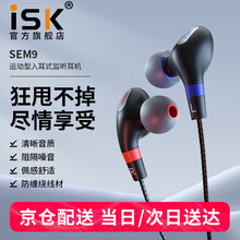 isk旗舰店 - 京东