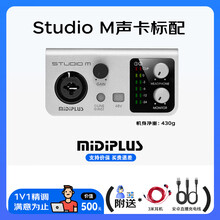 MIDIPLUS数码旗舰店 - 京东