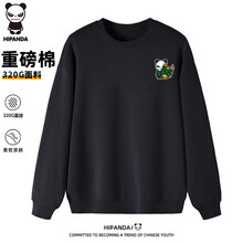 HIPANDA服饰京东自营旗舰店 - 京东