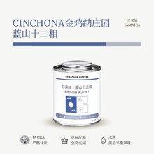 JAUNATIS官方旗舰店 - 京东